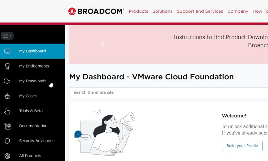 【VMware】VMware Remote Console(VMRC)をBroadcomサポートサイトからダウンロードした話 | おもちエンジニアのブログ