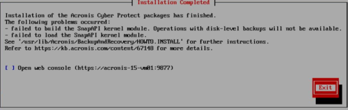【Acronis】基本機能検証_06_LinuxのAgentを入れた際にハマったエラー | おもちエンジニアのブログ