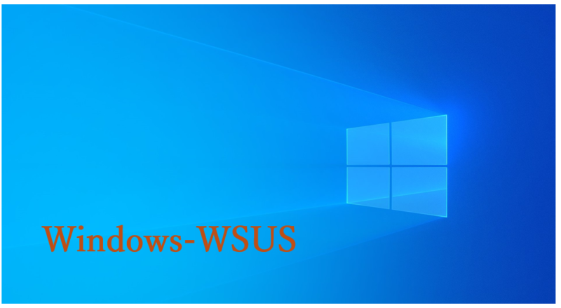 【Windows】WSUS_インストールについて | おもちエンジニアのブログ