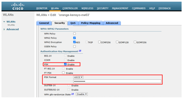 【Cisco】CCNP学習 WLC+APの検証環境構築_06_WLC構築02_設定画面について | おもちエンジニアのブログ